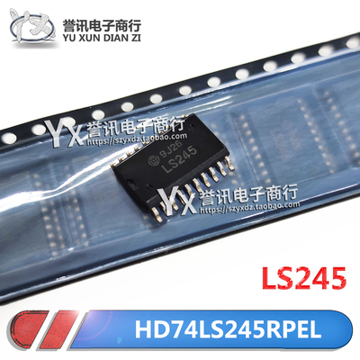 HD74LS245RPELLS24574LS245