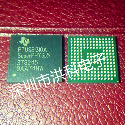 TUSB1310AZAY USB接口集成电容USB3.0 BGA175 全新原装进口TI