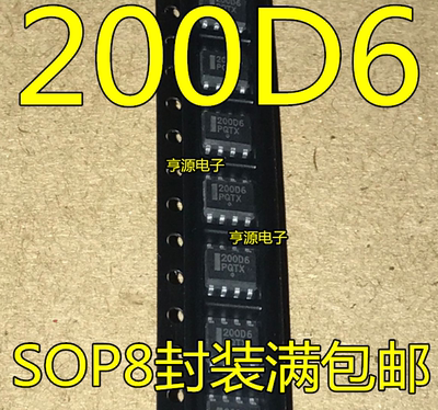 全新原装 200D6 NCP1200D60R2G NCP1200D60 芯片IC SOP8 贴片8脚