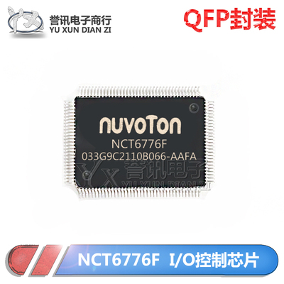 NCT6776FQFP-128I/O控制芯片IC
