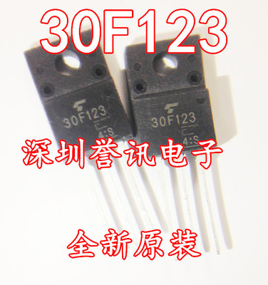 一个起拍！（直拍）全新原装现货：GT30F123 30F123 液晶等离子管
