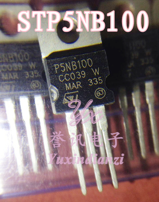 【直拍】STP5NB100  P5NB100 全新现货！