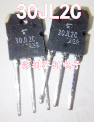 【直拍】GT30F123 30F123 TO-220