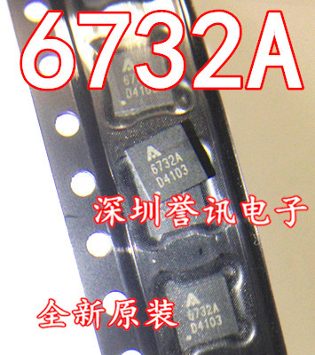 全新原装现货 ANX6732AAQ 6732A QFN-24 液晶驱动板 电源管理芯片