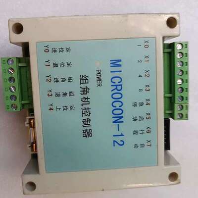 议价MICROCON-12组角机控制器，实物拍一个，功能正常使用