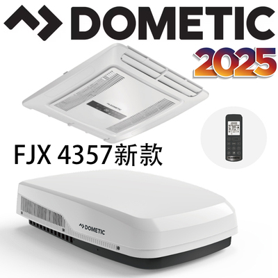 FJX4357房车空调多美达DOMETIC
