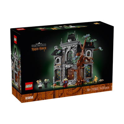 LEGO乐高11383 镇长庄园益智拼搭积木儿童模型玩具