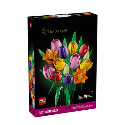 LEGO乐高花植系列11501郁金香花束拼搭积木玩具男女孩礼物