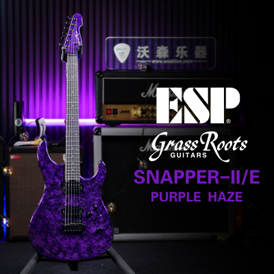 ESP GRASSROOTS G-SNAPPER-II/E 雾霭紫限量款 入门电吉他 全能