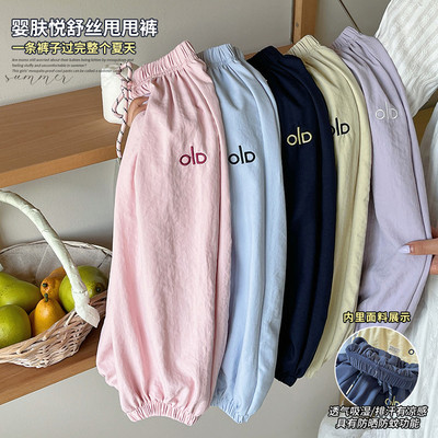童装婴儿装亲子装裤子HS62420字母休闲裤松紧 松紧腰 女