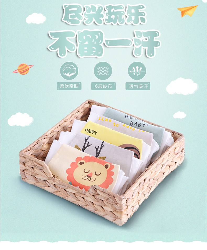 新款0-1-2岁宝宝吸汗巾柔软舒适婴儿棉纱布幼儿园垫背巾全棉2025