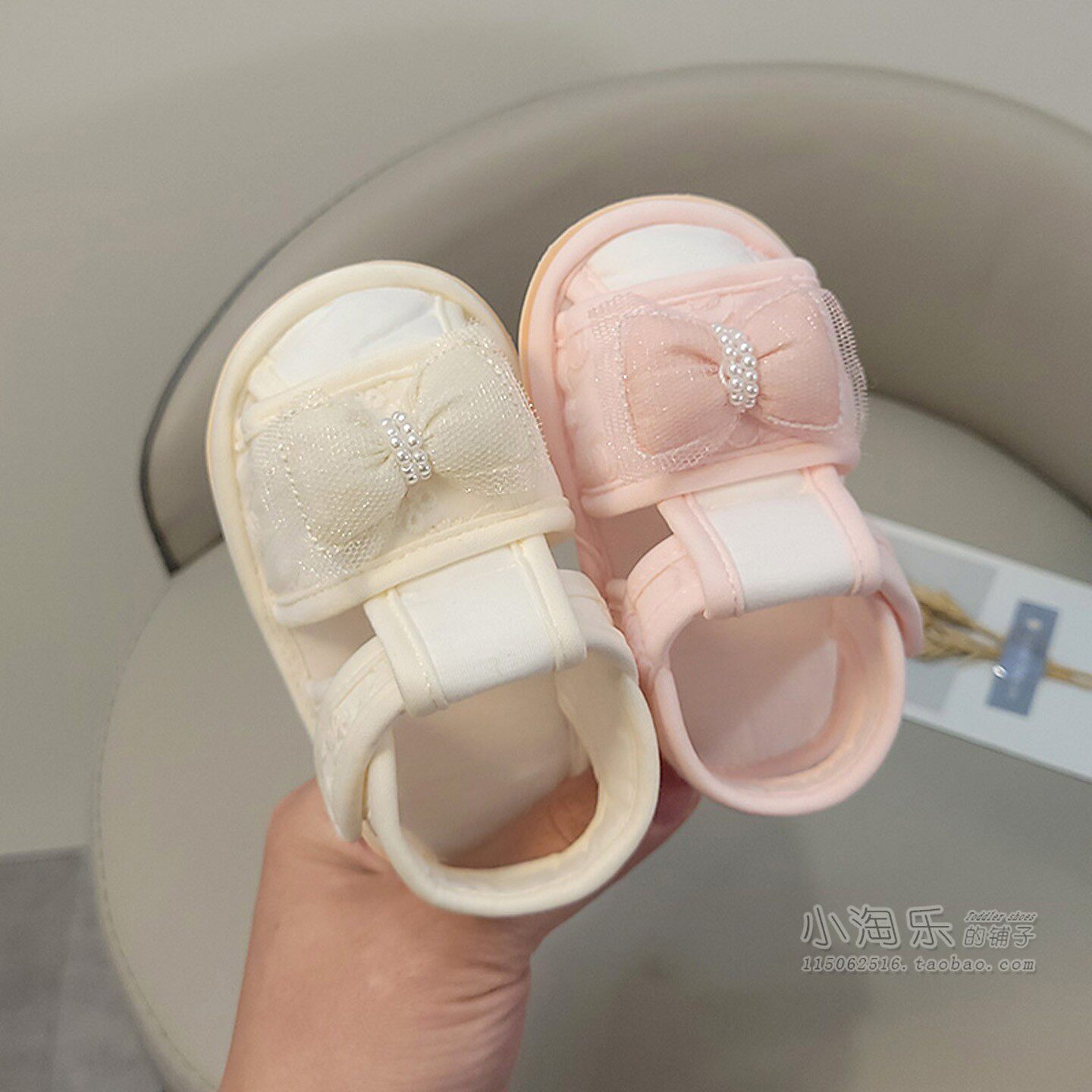 夏季女宝宝鞋子学步鞋0-1岁软底防滑珍珠装饰公主凉鞋婴儿步前鞋