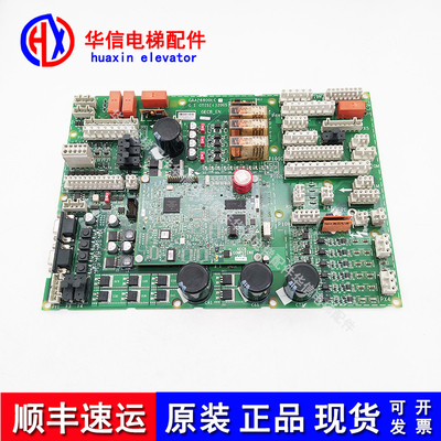 OTIS奥的斯电梯配件 西子奥的斯GECB-EN主板 GAA26800LC2现货