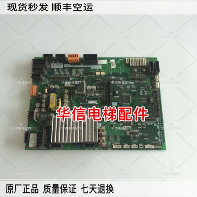 三菱凌云电梯门机板/P231707B000G03/P203709B000G03正品保证