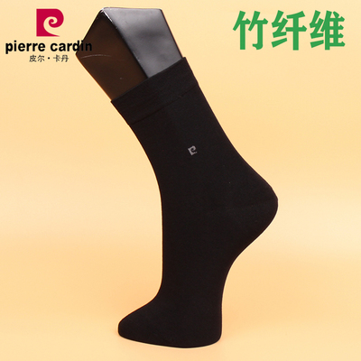 皮尔卡丹男袜竹纤维吸汗防臭抗菌