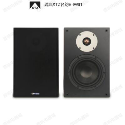 瑞典8寸书架音箱HIFI音响