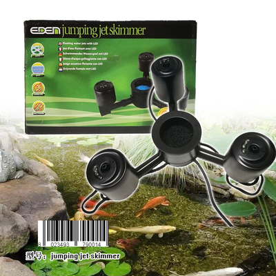 清仓花园池塘喷泉泵锦鲤池增氧泵