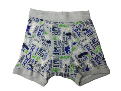 男童灰色全棉平脚内裤