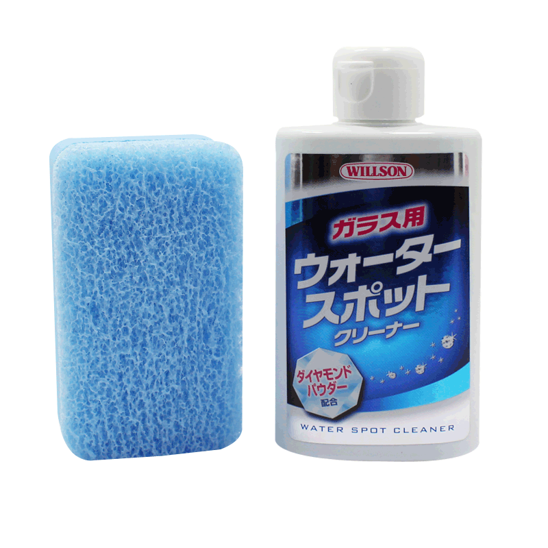 WILLSON 玻璃油膜去除剂玻璃水 汽车玻璃清洗剂