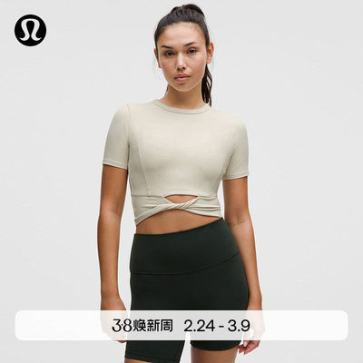 CroppedNul女士短款下摆