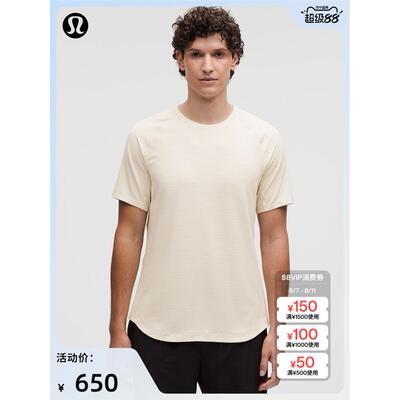 LicensetoTra男士运动