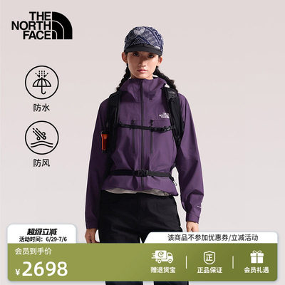 北面冲锋衣女ValleyView