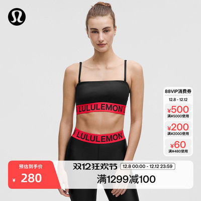 SatinShe女士训练缎面