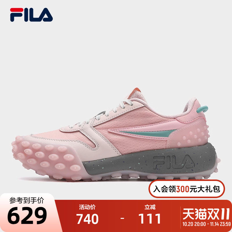 FILA斐乐GARA先锋运动鞋女鞋2025秋季新款时尚休闲鞋跑步鞋老爹鞋