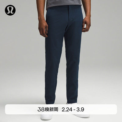 Commin男士长裤修身款