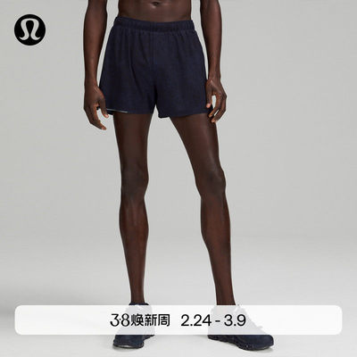 Surge男士运动短裤4内