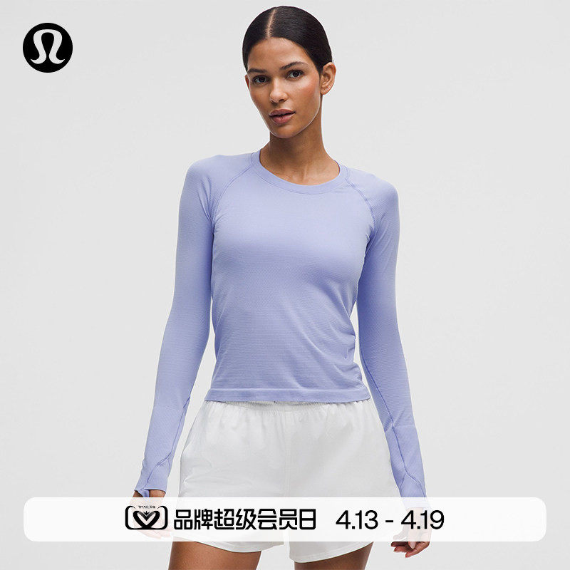 Swiftly Tech 女士运动长袖 T 恤 2.0 *Race丨lululemon丨LW3DOBS