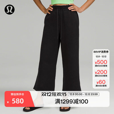 Loungeful女士高腰阔腿