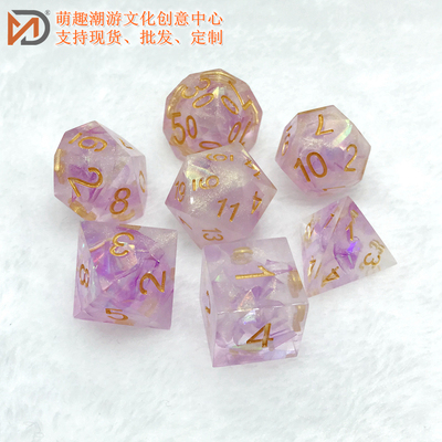 内置物骰子数字桌面游戏尖角骰子