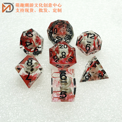 博德之门龙与地下城内置物尖角