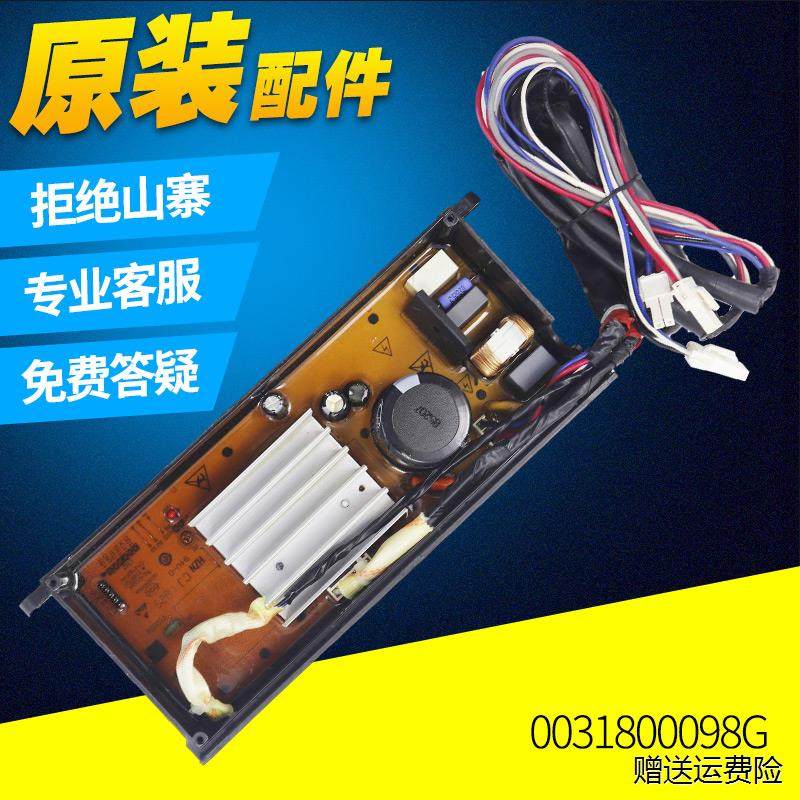 电源模块STRF6454/F6456/F6653/F6654/F6655/F6656/F6658B/F6668_虎窝淘