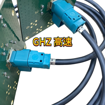HSD/ HSD+2/HSD+4 汽车LVDS线束 3GHZ高频测试板