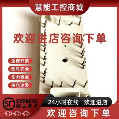 议价P083A2004和P084A2007实价直拍P085A2003模块P086A2005和P082