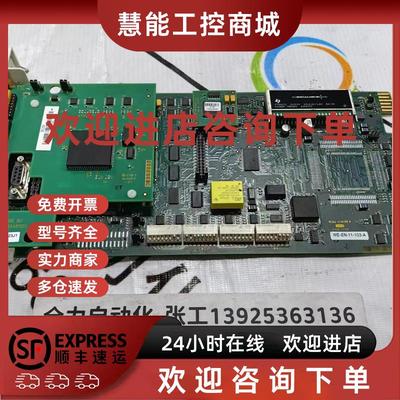 议价ABB DCS卡件SPICT13A 原装现货议价