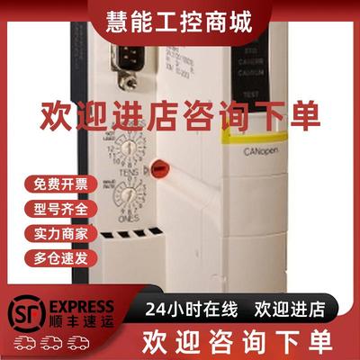 议价STBACI1230K STBDDI3610K STBDDO3705KC STBXBE1100K STBNCO2