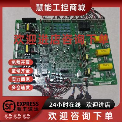 议价拆机变频器主板ULW2L61M1 原装 二手