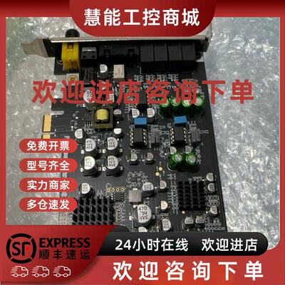 议价Cooledit魔音师AXF-16 Pro