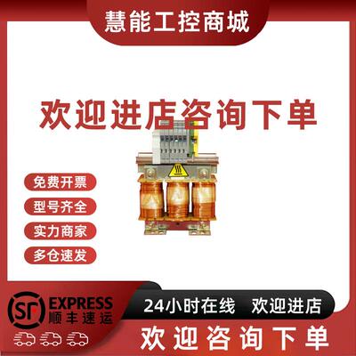 议价施耐德VW3A7703制动电阻器现货销售可开增票现货销售
