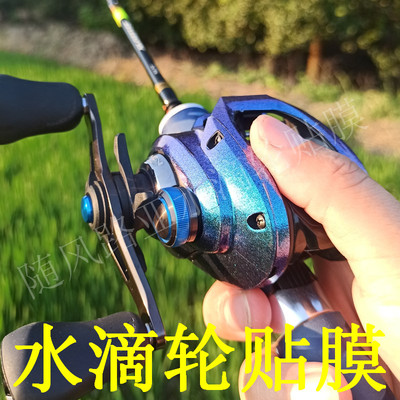 23SLXDC保护膜22款SLXDC透明膜