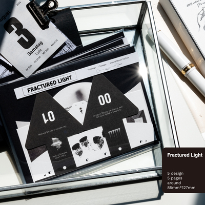 無七｜FracturedLightA7分隔板