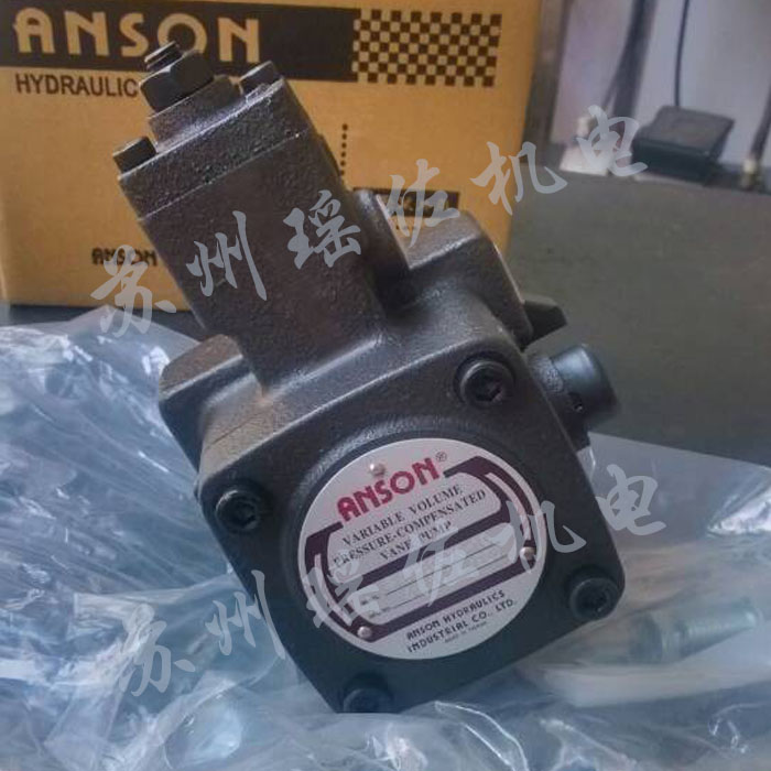 Anson_淘宝天猫折扣_Anson相关商品大全价格图片搜索赛选_综合排行榜-虎窝淘