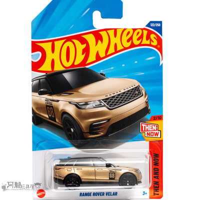 2025E-122号 路虎VELER 星脉 金色风火轮小跑车hotwheels
