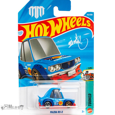 2026E-142号 马自达RX-3 Q版 蓝色 风火轮火辣小跑车hotwheels