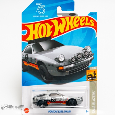 208号保时捷928SSAFARI
