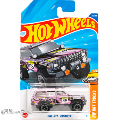 2025B-44号 1988 JEEP WAGONEER 紫色 风火轮火辣小跑车hotwheels