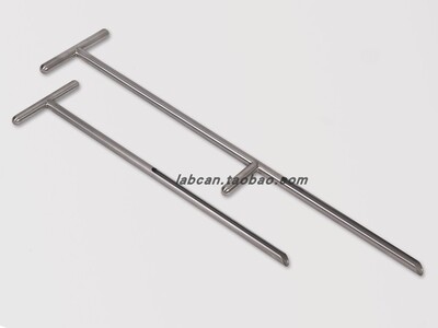 Bürkle GeoSampler土壤取样器 | 土壤采样